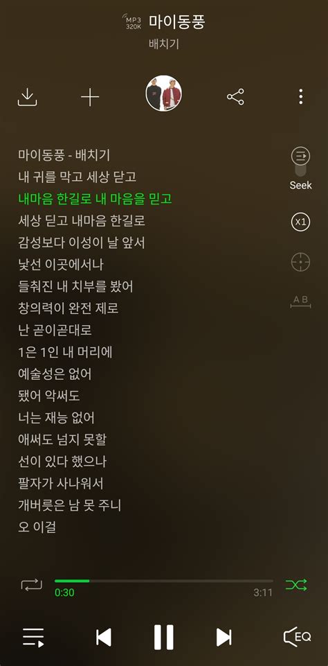 심심하다 웃긴대학 대기자료