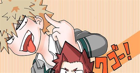 切爆 出番17新刊サンプル たくばなのマンガ 漫画 どうやら出番のようだ17 Hrak【腐】 Pixiv