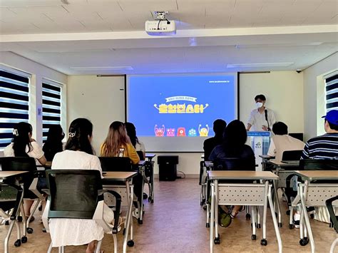 [어민박🏡 2기] Day9 👨‍💻로컬에서 살아남기 강연and모의 창업 계획서 작성👩‍💻 어쩌다로컬