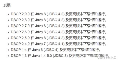 Method Orgapachecommonsdbcpdelegatingresultsetisclosedz Is