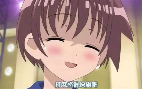 动漫中的那些打脸言论口嫌体正直 卡洛斯