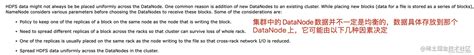 hdfs balancer负载均衡器当我们的hadoop集群运行了一段时间之后，各个`datanode`上的`数据分布` 掘金