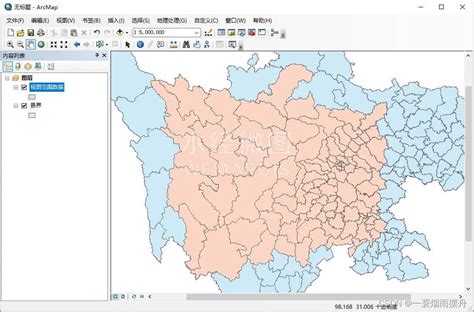 数据处理（11）：5种arcgis指定条件提取数据的方法arcgis如何按范围裁剪出数据 Csdn博客