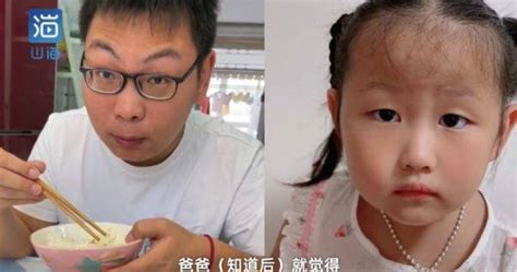 被說長得像爸爸6歲妹崩潰哭喊「我是媽生的」 父無奈：這棉襖太漏風 Ctwant Line Today