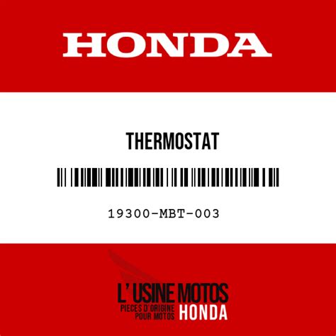 THERMOSTAT