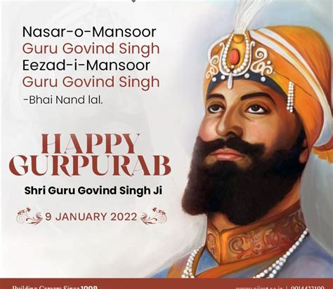 Top 999 Guru Gobind Singh Ji Images Amazing Collection Guru Gobind