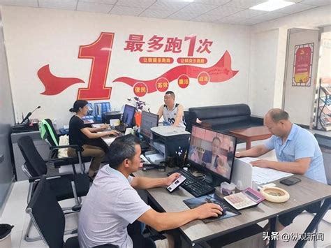 镇平县晁陂镇：建好乡里中心，打造为民服务“新地标”群众收入活动