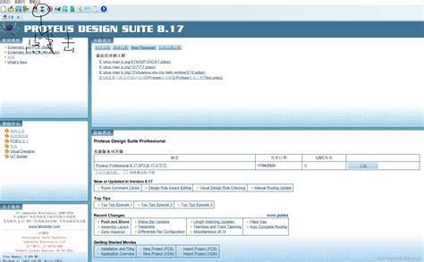 关于中断发送函数haluarttransmitit（）函数使用，及串口发送数据，基于hal库函数（stm32f03c8）hal库 串口
