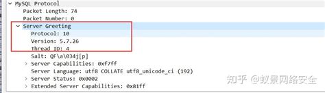 Mysql Load Data 读取客户端任意文件 知乎 Mysql Load Data 读取客户端任意文件 知乎