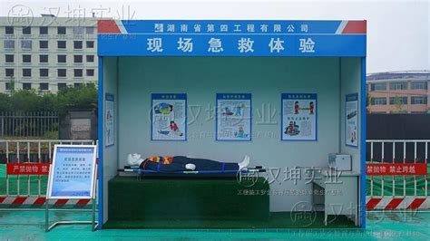 标化工地观摩会汉坤多款产品助力湖南邵阳观摩会顺利召开