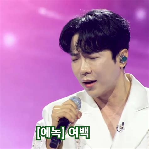 Mbn현역가왕2 대국민 응원투표는 뮤트롯킹 에녹 에게 꾹 꾸우욱~~🤗 Youtube