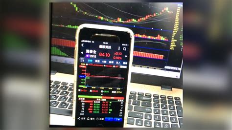 潤泰全、聯合再生等7家公司明起恢復融資券！吉祥全、無敵等6家暫停信用交易 一文看懂 民眾網