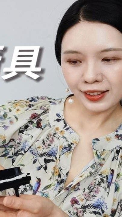 好家伙，这是不是买了个爹？ Youtube