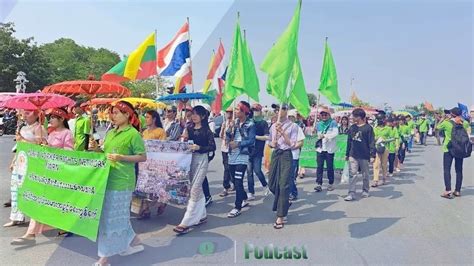 မေလ ၁ ရက် တနင်္သာရီနေ့စဉ်သတင်း အစီအစဉ် Youtube