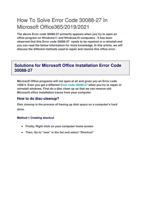 Ppt How To Solve Error Code In Microsoft Office