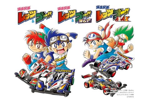 Bd Box