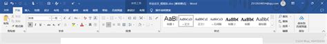 解决word中的mathtype选项卡消失的一个方法word里面没有mathtype加载项 Csdn博客