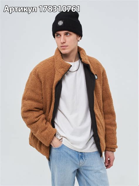 Зимняя осенняя шапка Stone Island вязаная черная