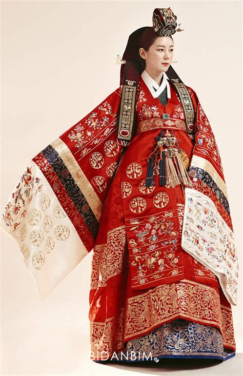 한복저장소 On Artofit