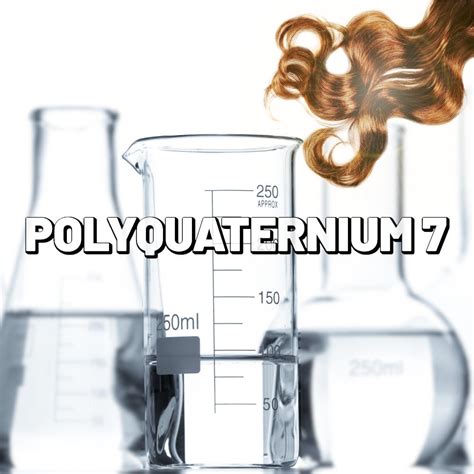 Polyquaternium 7