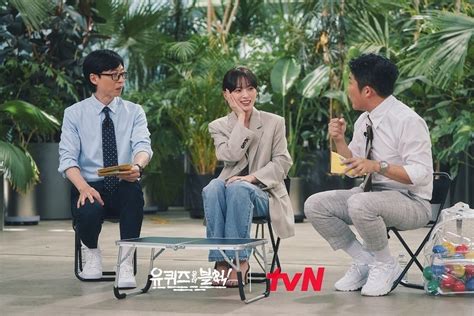 유퀴즈 천우희 스틸컷 연예이슈 수다방 네모판