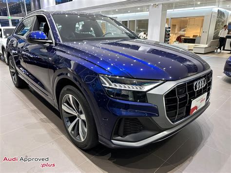 Q8 奧迪嚴選中古車