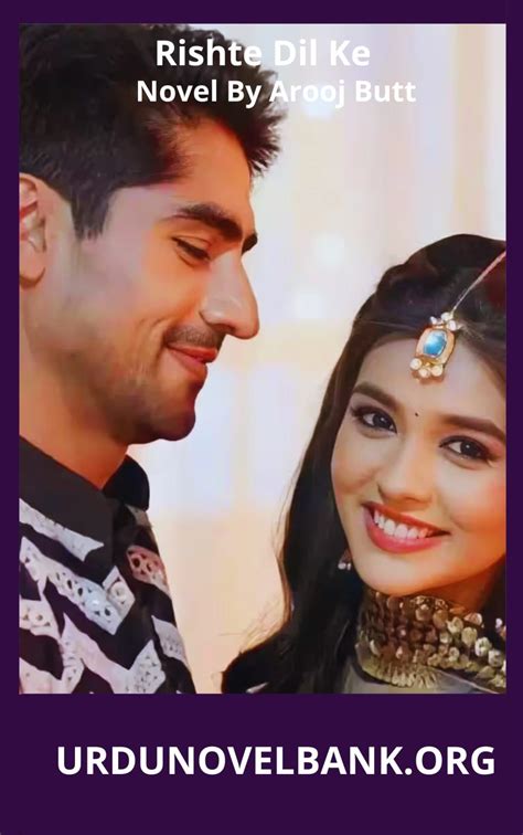 Rishte Dil Ke Novel By Arooj Butt Download And Read Online