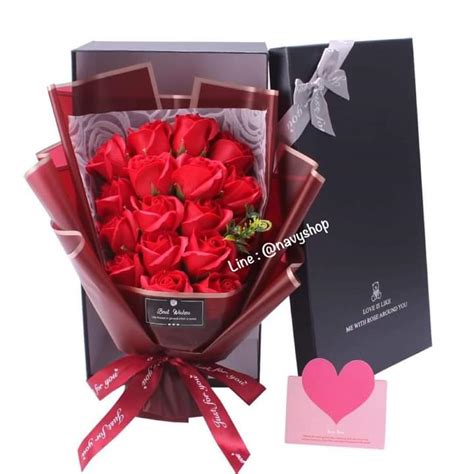 ของขวัญวันวาเลนไทน์ เลือกซื้อไม่ถูกครับ Pantip
