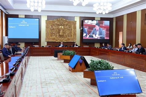 Хуульзүйн байнгын хорооны даргад Д Цогтбаатарыг дэмжлээ