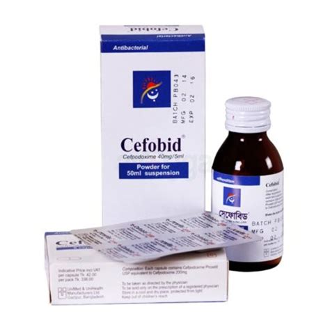 Cefobid 40mg5ml Powder For Suspension Arogga Online Pharmacy