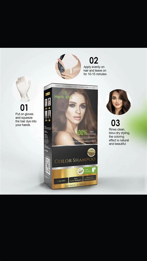 Buy 3 Pcs Ppd Free Hair Color Shampoo Herbishh