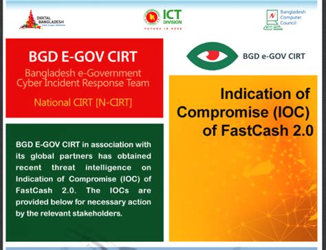 Clarification Notice Ioc Bgd E Gov Cirt Bangladesh E Government