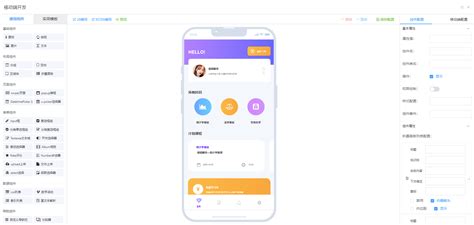 优化成本与效率：低代码平台构建企业级应用的技术探析低代码jeelowcode低代码平台infoq写作社区