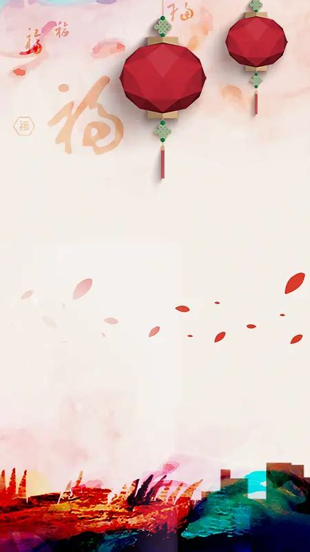 新年h5背景背景图片素材下载图片编号yrgmbnda 免抠素材网