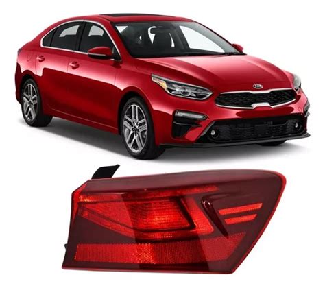 Calavera Forte 2019 2020 2021 Exterior Derecha Envío gratis
