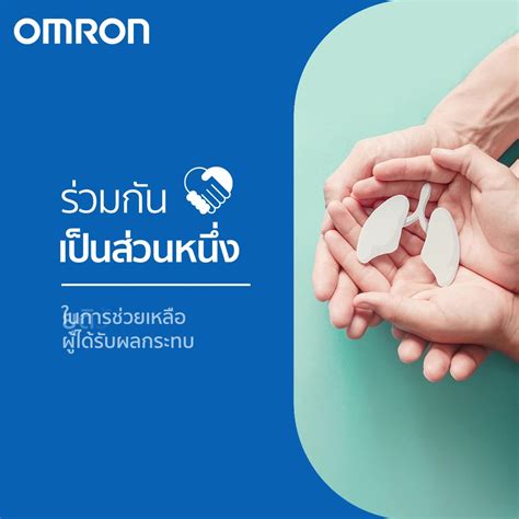 24 มีนาคม วันวัณโรคโลก วัณโรค เป็นโรคติดต่อที่ยังระบาดอยู่ในปัจจุบัน พบ