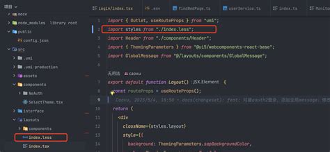 Css Module嵌套写法不生效 · Issue 11111 · Umijsumi · Github