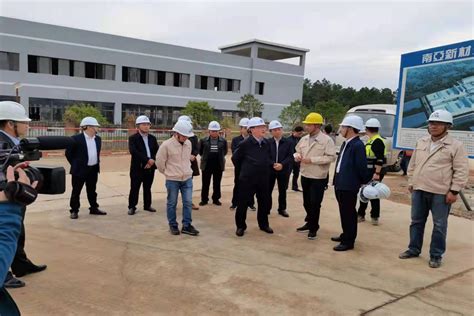 江西省吉安市委常委、副市长漆海云一行 来我司江西子公司实地巡察南亚新材料科技股份有限公司