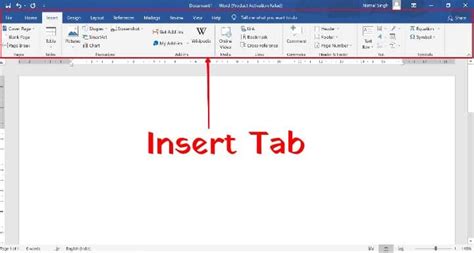 Ms Word Insert Tab In Hindi