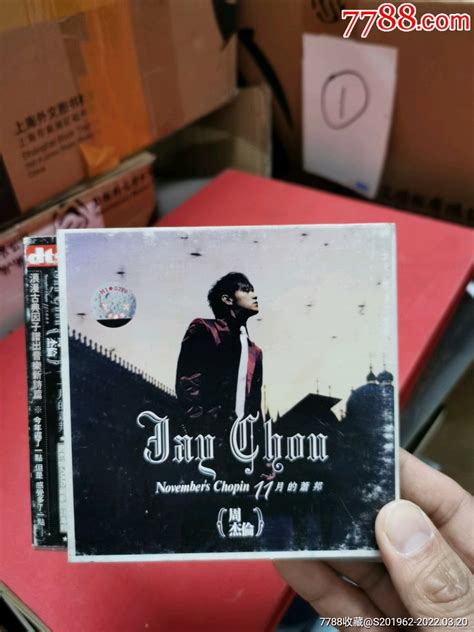 周杰伦11月的肖邦音乐cd余岩磁带唱片专卖【7788收藏收藏热线】