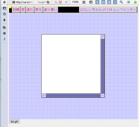 Waterfox G3 About Java Issue 2237 BrowserWorks Waterfox GitHub