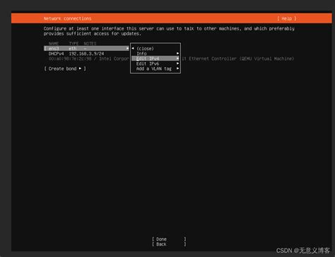 小型nas搭建实例①——truenas Scale 22024安装ubuntu Server 2204 Lts虚拟机，包含网卡
