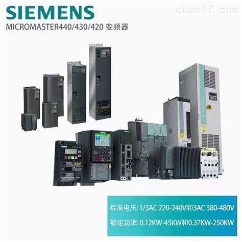 西门子S7 200CN 上海烨哲