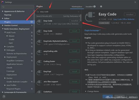 springboot实现excel文件上传至数据库及下载数据库数据为excel easyui实现excel下载导入 csdn博客