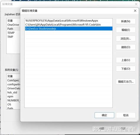 三方库移植之NAPI开发 1 Hello OpenHarmony NAPI 知乎