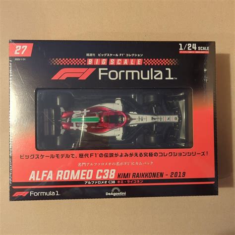 隔週刊 ビッグスケール F1コレクション 第27号 アルファロメオ C38 By メルカリ