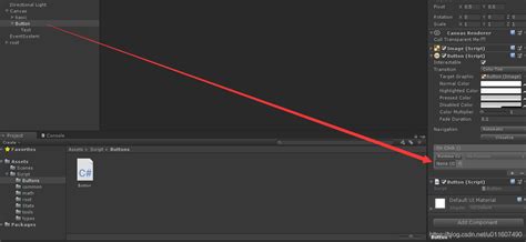 Unity 按钮onclick没有function解决办法、button绑定回调函数步骤 源码巴士