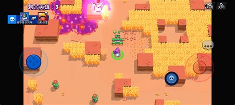 Brawl Stars China 61 108 1 Download Für Android Apk Kostenlos