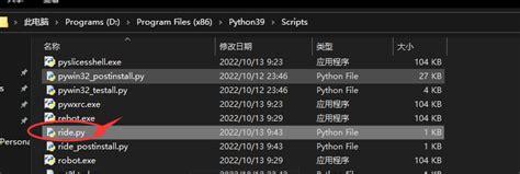 Pythonpython Robotframework Ride Wxpython Bruce He