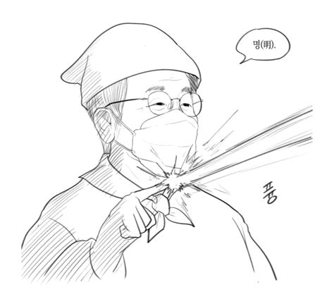 정시로 의대 정원이 몇명이죵 오르비